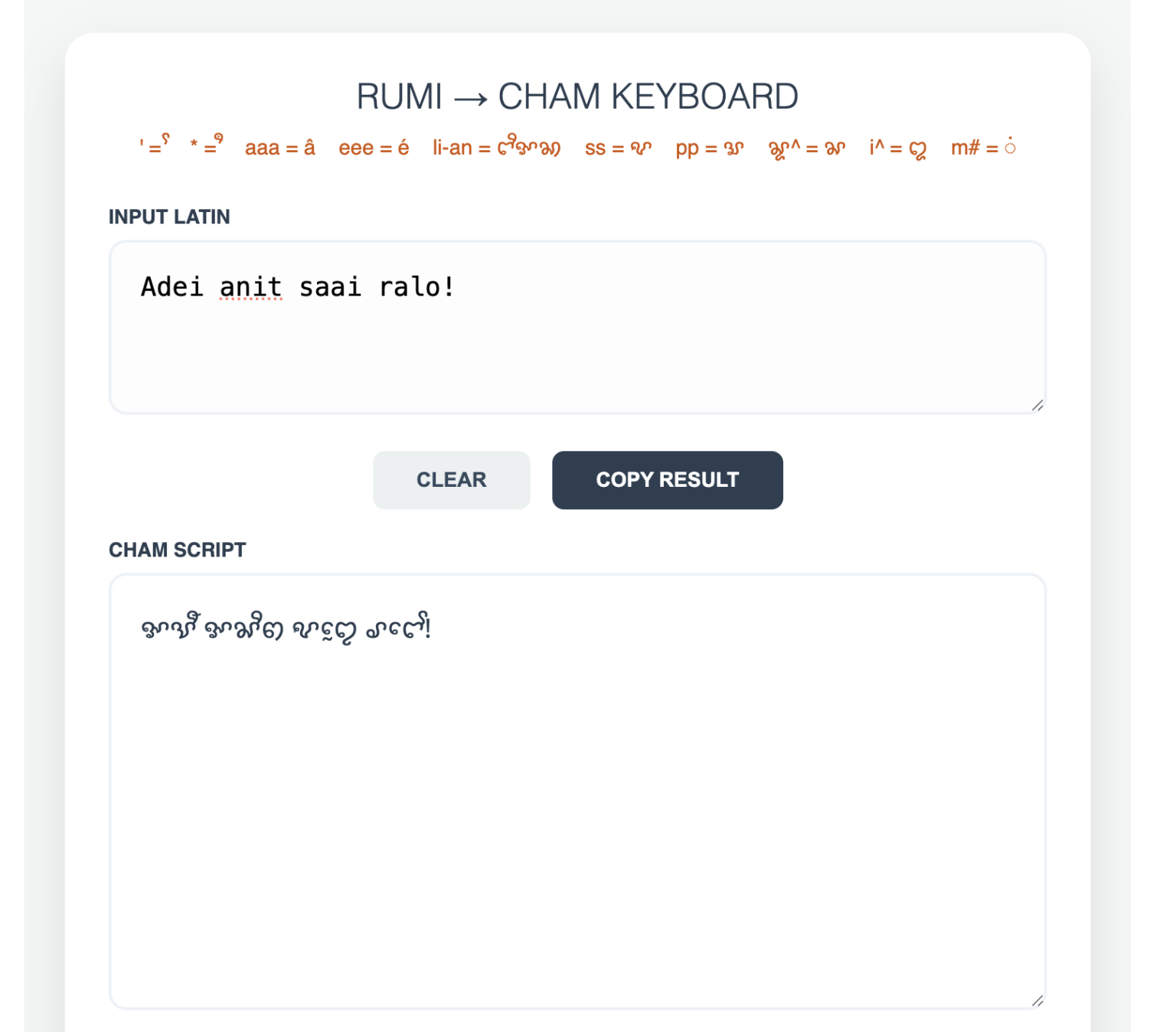 Bàn phím chữ Chăm Akhar Thrah gõ bằng Latin – Dùng ngay, không cần cài ...